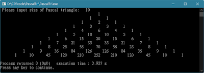 Code & Flow Chart !: 巴斯卡三角形 Pascal triangle