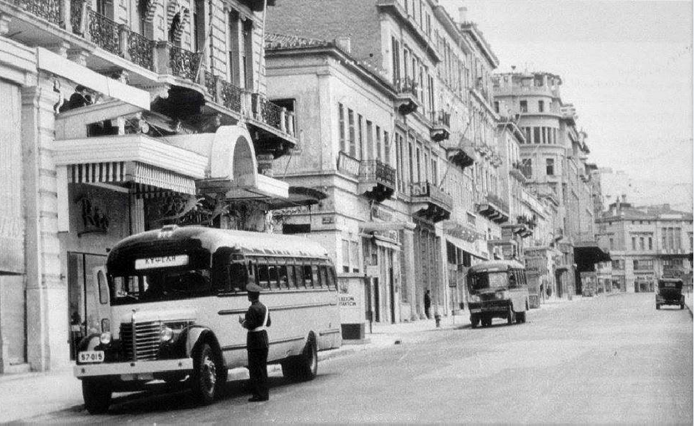 Η ΑΘΗΝΑ ΤΟΥ 19ου ΚΑΙ 20ου ΑΙΩΝΑ .~.~ 'ATHENS PHOTO GALLERY' ~.~. ..~'Σε ...