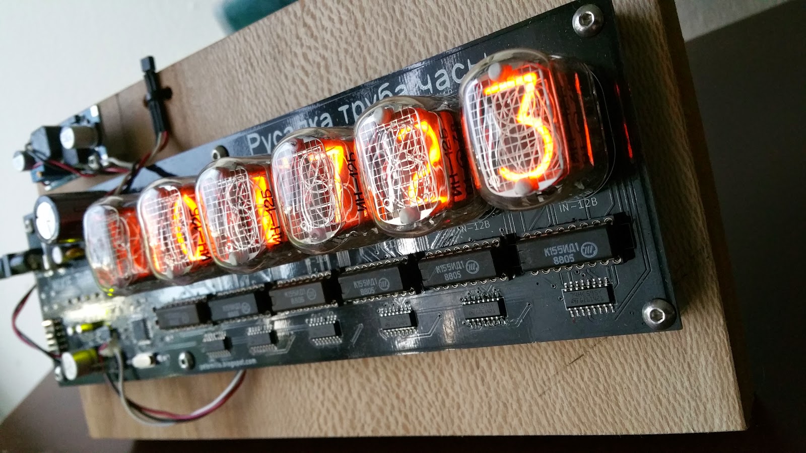 Nixie Tube Clock