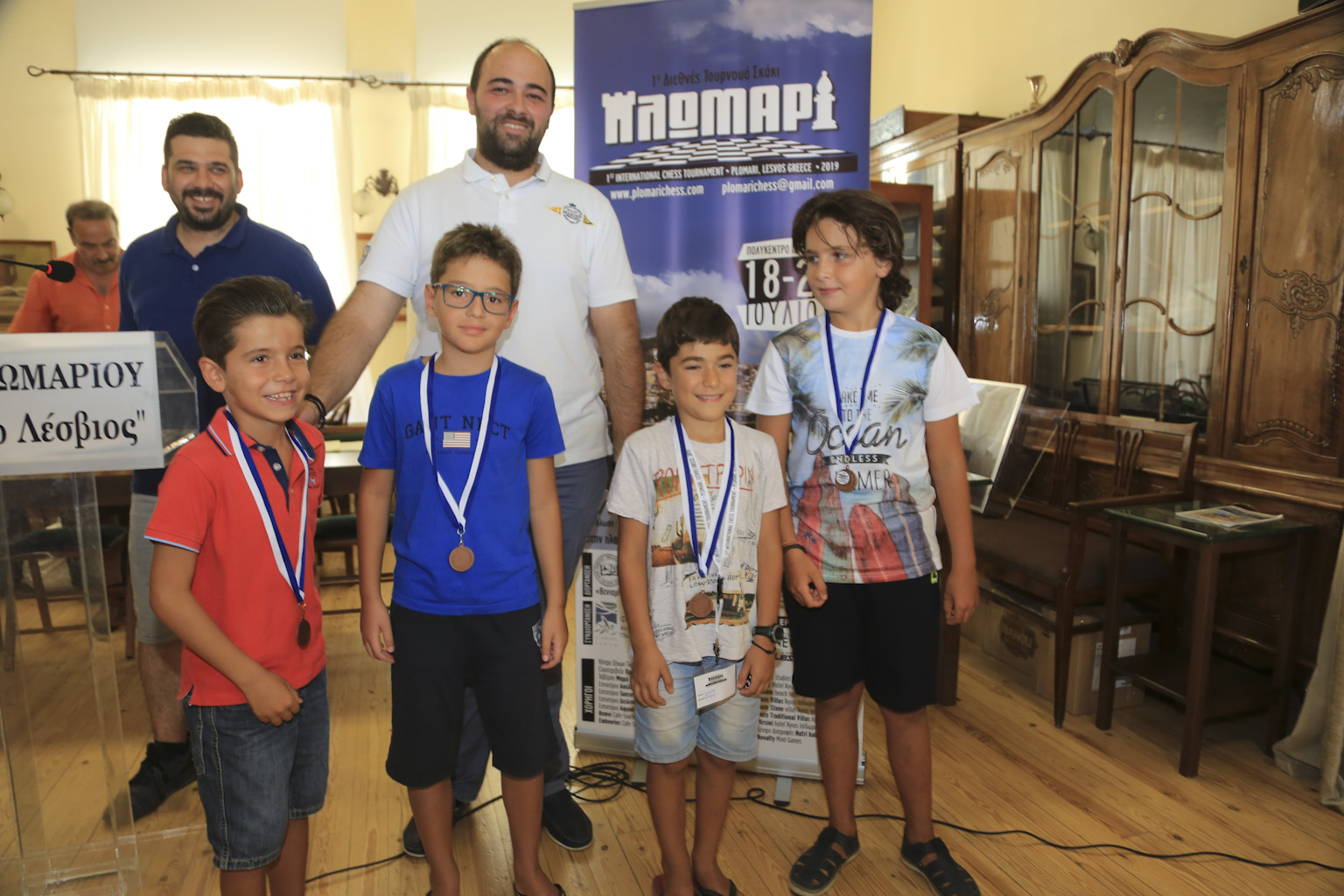 Παλαιοχώρι Λέσβου : ΕΠΑΘΛΑ ΔΙΕΘΝΟΥΣ ΤΟΥΡΝΟΥΑ ΣΚΑΚΙ ΠΛΩΜΑΡΙΟΥ