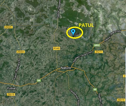 Patul: Natural place of Natore District - Heritage of Bangladesh