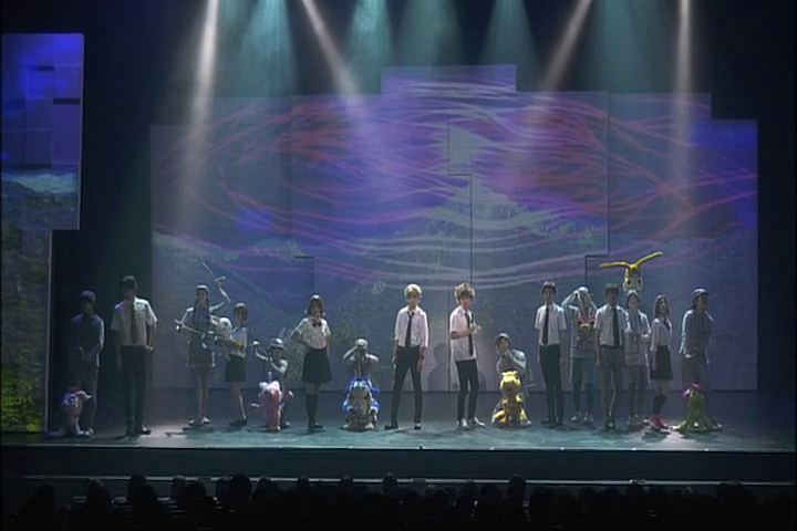 Digimon:SR: tri. Stage Play: August 1st Adventure