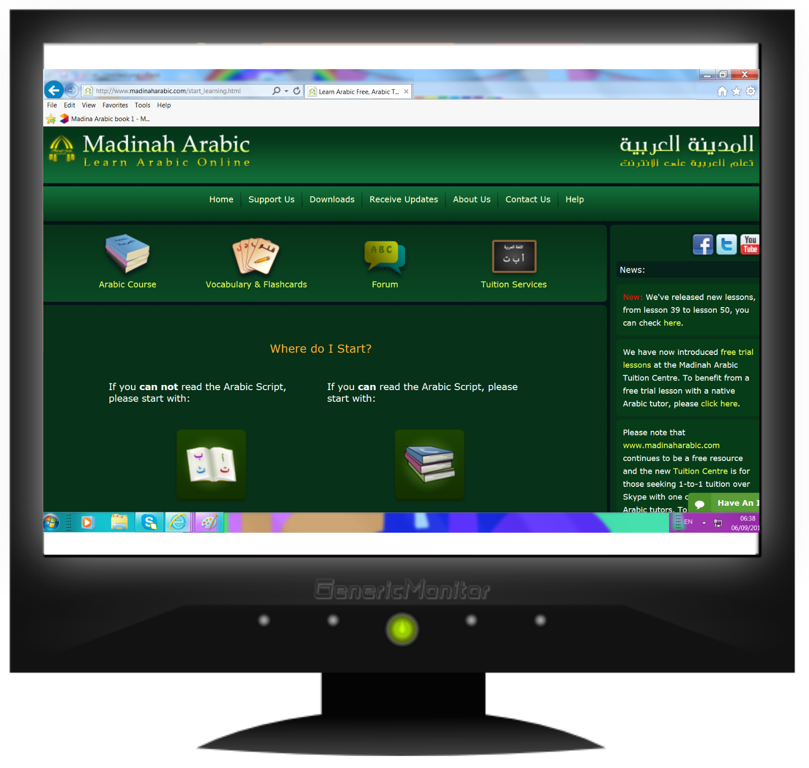 a muslim homeschool: Learning Arabic? ...a few online resources to ...