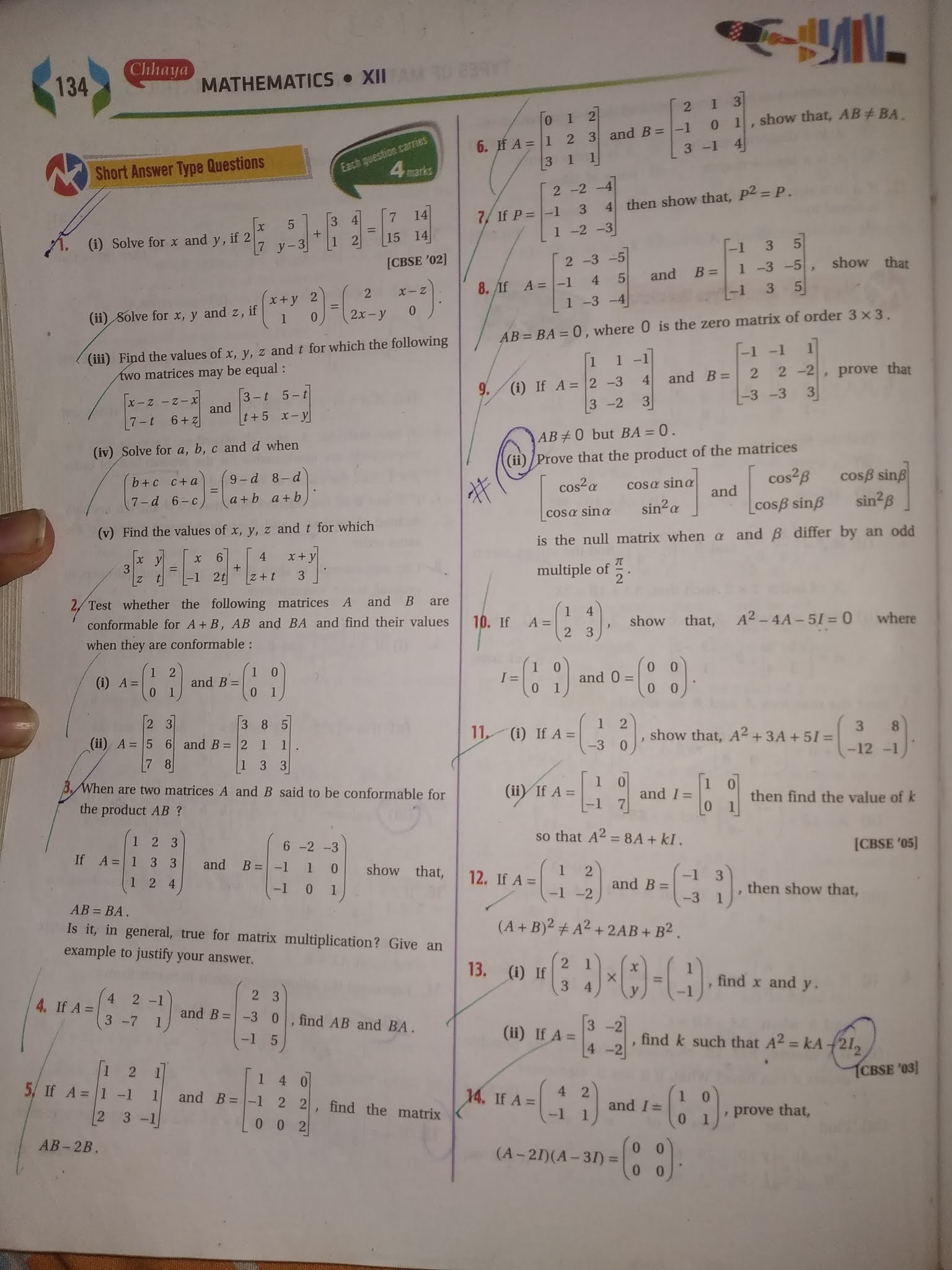 Class 12 Sn Dey Maths Book Free Pdf Download Of Excercise Of Relations Mapping Or Functions