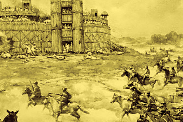 শহিদ তিতুমীরের জীবনী | Biography of Shahid Titumir - TIT