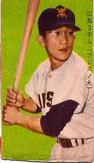 Bill Staples, Jr. | Baseball historian & author: California Book ...