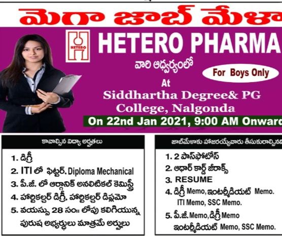 HETERO - Mega Job Mela for FRESHERS in Production / QC / QA / R&D / Engineering / Maintenance ...