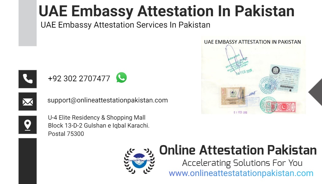 UAE Embassy Attestation In Pakistan uae-embassy-attestation-in-pakistan