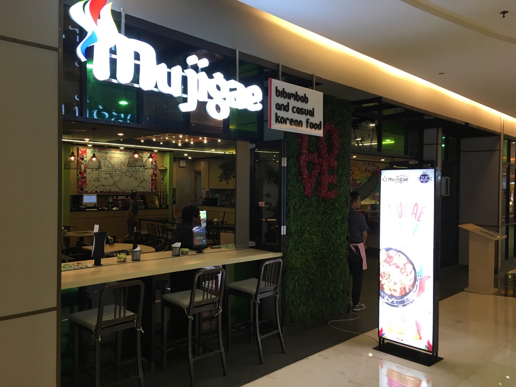 Mujigae - Bibimbab and Casual Korean Food - Kawan Kuliner