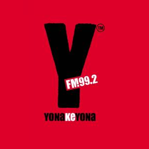 YFM New Line-up ~ Phresh Entertainment