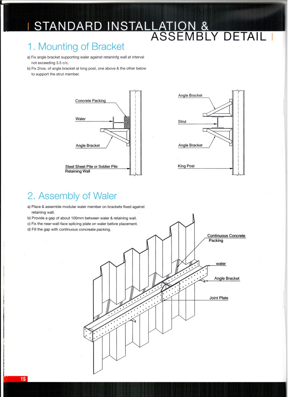 hmvc.nhonguyen: STANDARD INSTALLATION & ASSEMBLY DETAIL