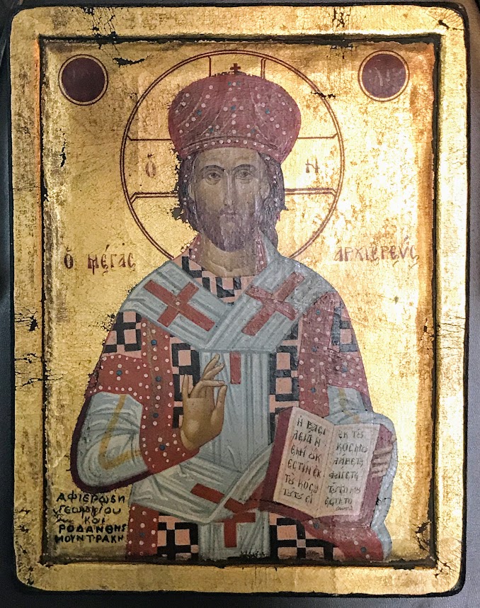 Patrick Comerford: Praying with icons and the Jesus Prayer: (1) Praying ...