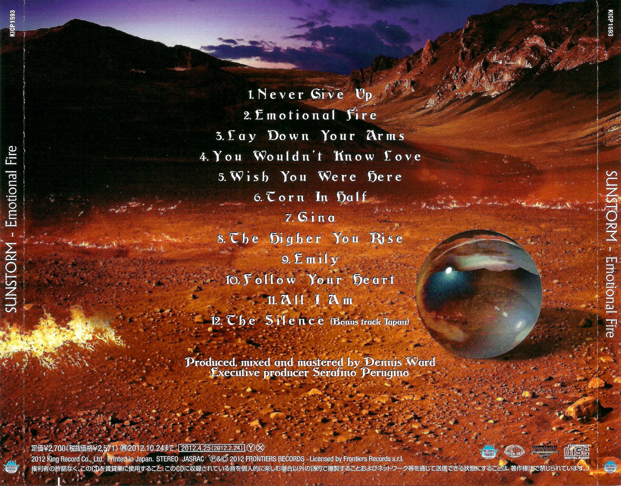 Classic Rock Covers Database: Sunstorm - Emotional Fire (2012)