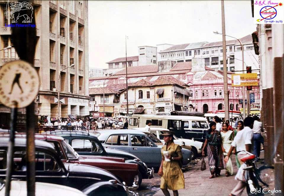 Lanka Pictures Page: Old Ceylon 3