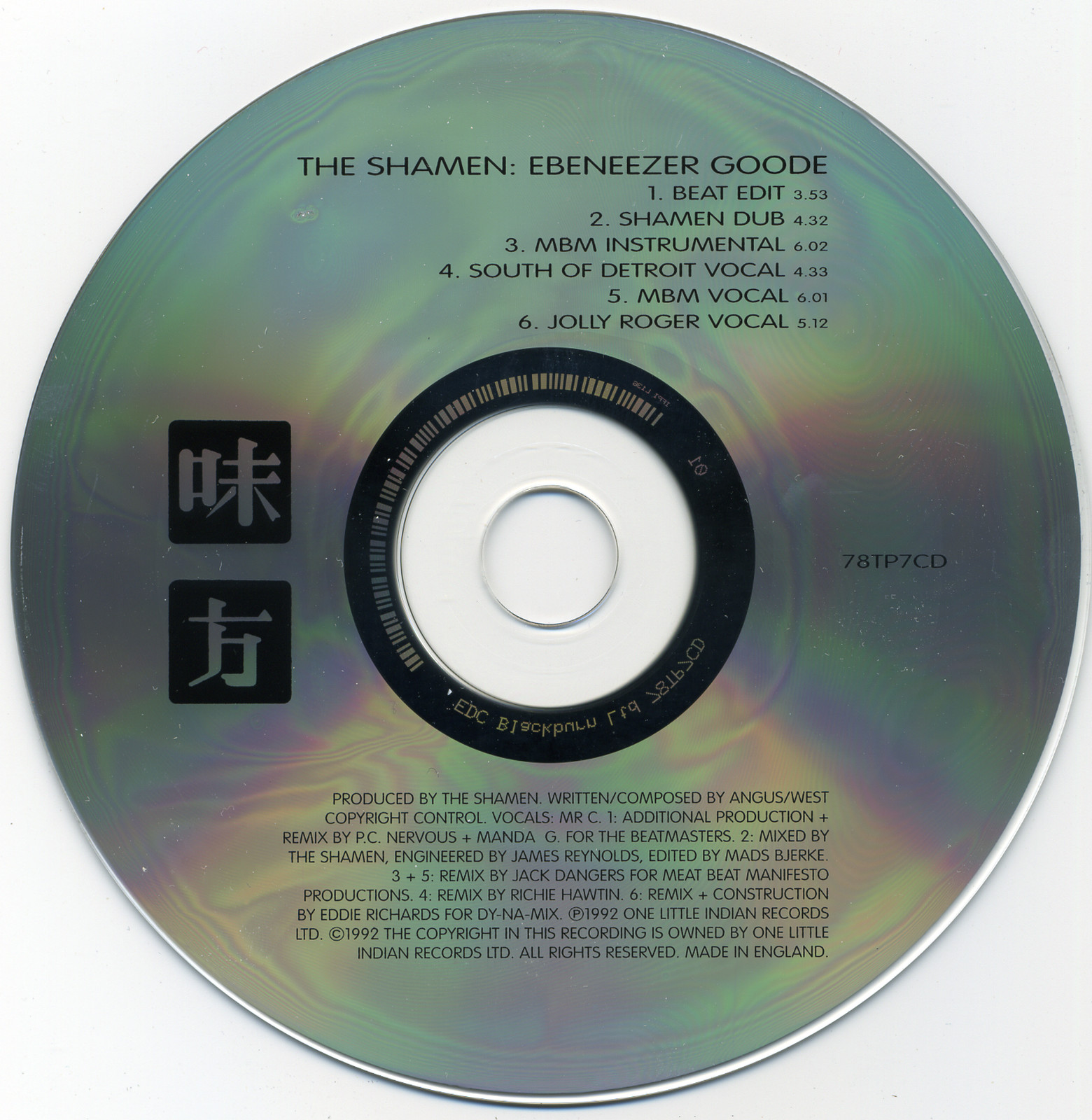 USiNa Do SoM: The Shamen - Ebeneezer Goode (1992) [Play It Angain Sam ...