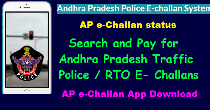 E-Challan for AP - Search and Pay for Andhra Pradesh Traffic Police ...