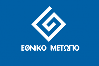 ΕΘΝΙΚΟ ΜΕΤΩΠΟ