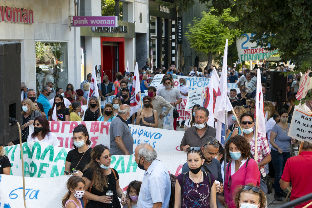 ΚΕΡΚΥΡΑΪΚΟΣ ΣΥΝΔΕΣΜΟΣ ΙΔΙΩΤΙΚΩΝ ΥΠΑΛΛΗΛΩΝ: ΑΛΜΑ ΜΠΡΟΣΤΑ ΓΙΑ ΤΗΝ ...