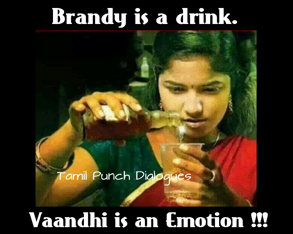 Tamil Punch Dialogues