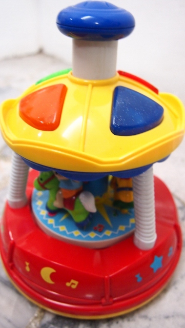 JuaiMurah: Press N spin Merry Go Round Toy