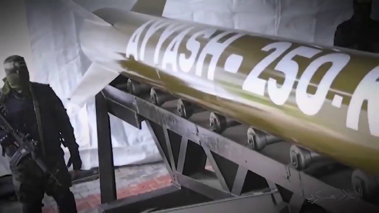 Guerrillas in the Midst: HAMAS