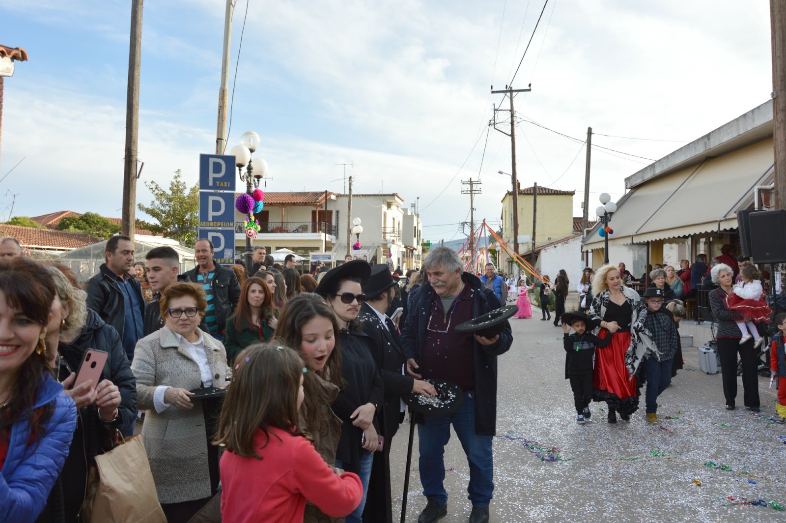 Αποκριάτικο Γλέντι 2019 - Πολιτιστικος Περιβαλλοντικος Συλλογος Αγ. Θωμα