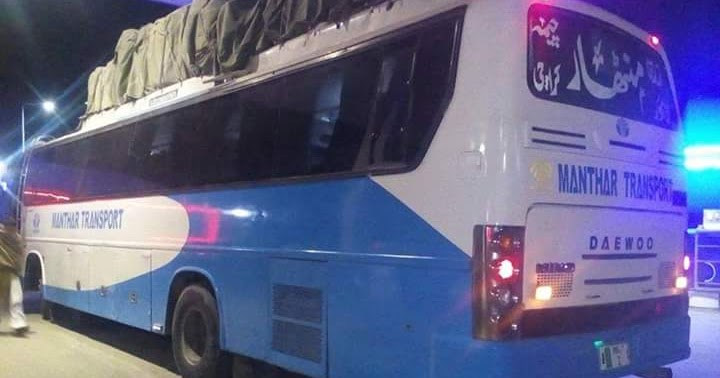 Pakistani bus: Manthar coach