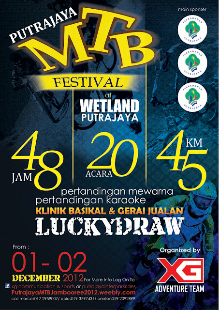 Jon Che Ya dan Basikal...: July 2012