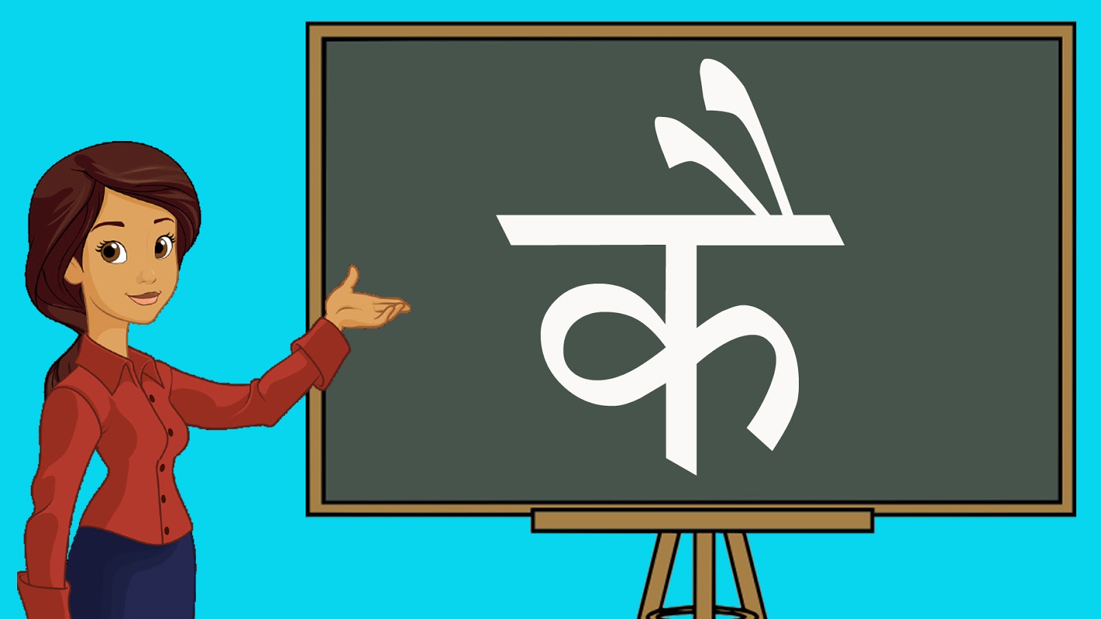 Learn Hindi Barakhadi learn-hindi-barakhadi