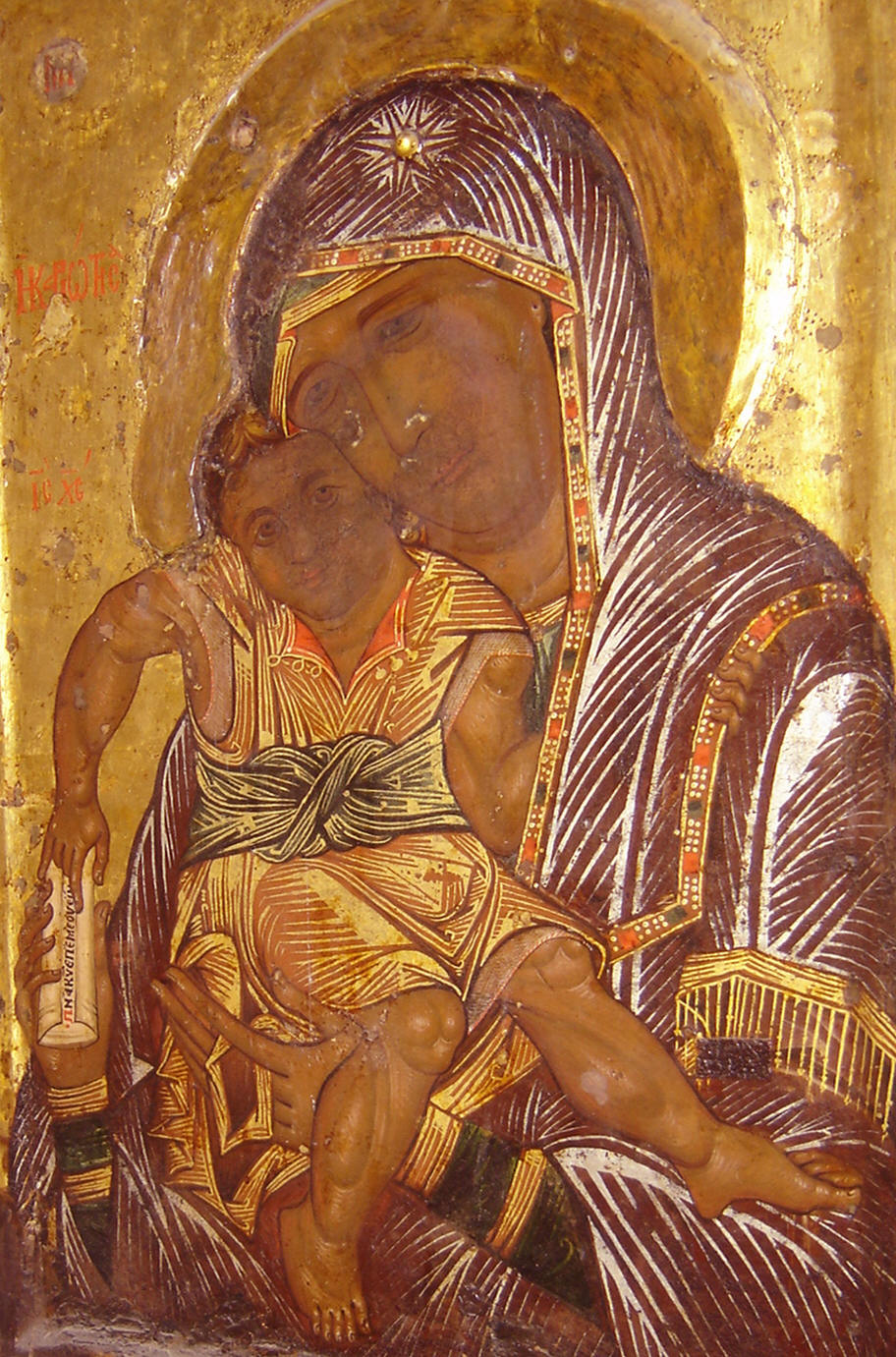 Full of Grace and Truth: The wondrous icon of the Theotokos "Axion Estin"