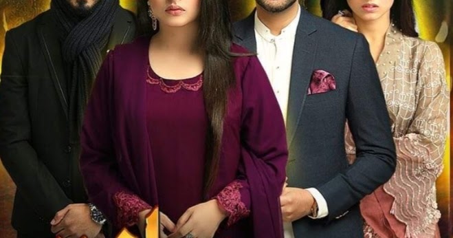 Munafiq Ratings (All Episodes)