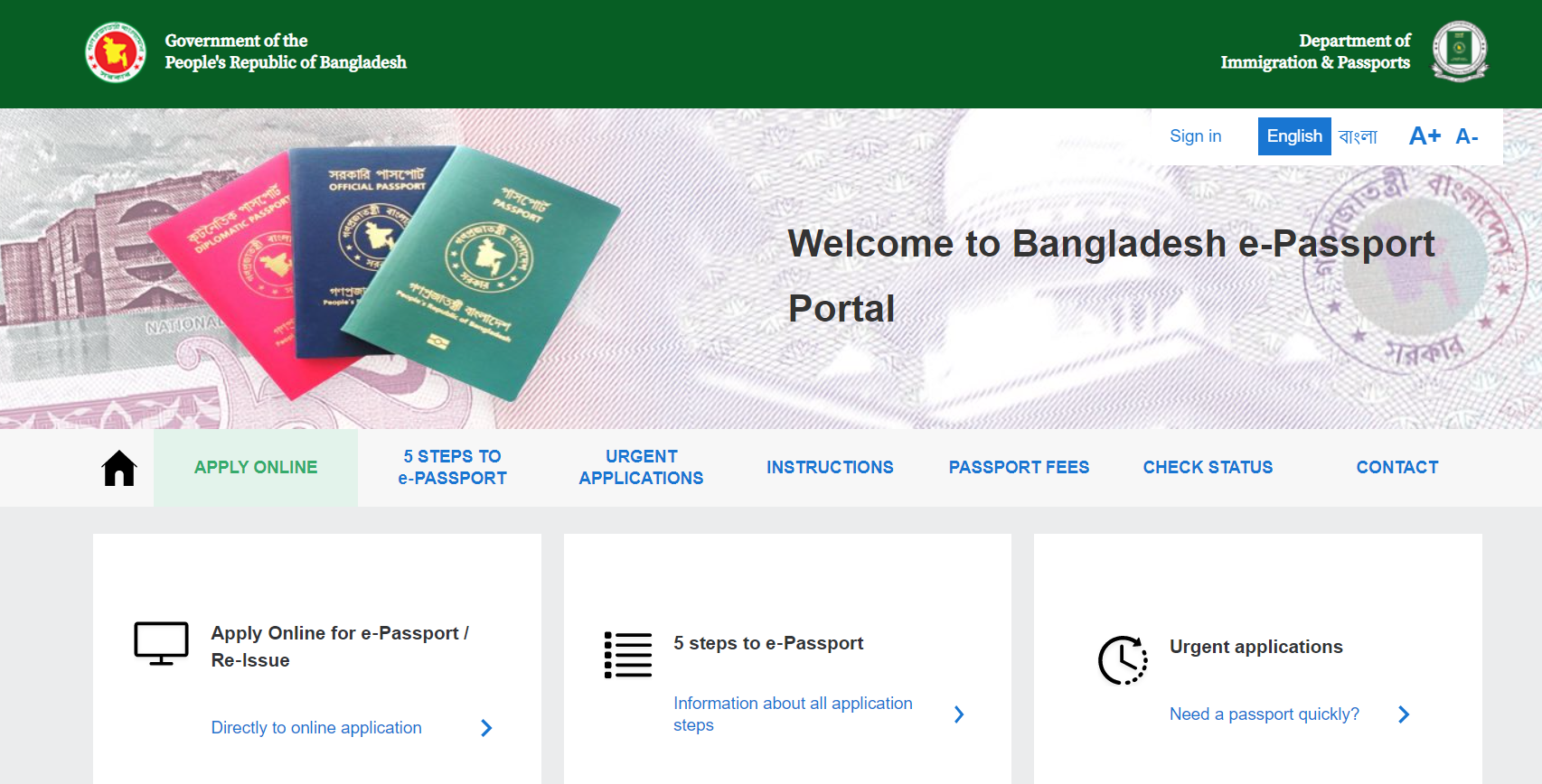 Bangladeshi E-Passport Online Apply Process