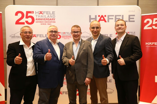 เฮเฟเล่ ปลื้ม ไทยเป็นอันดับ 3 ของโลก ฉลองยิ่งใหญ่ 25 ปี ดันไทย เป็นฮับ ...