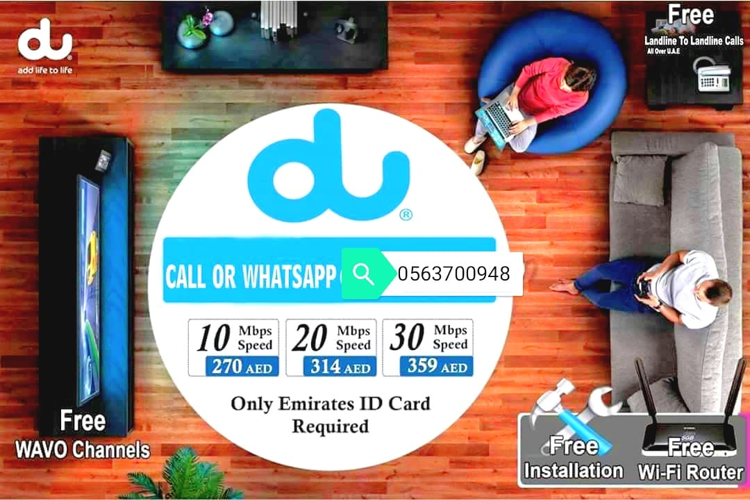 DU HOME INTERNET SERVICE