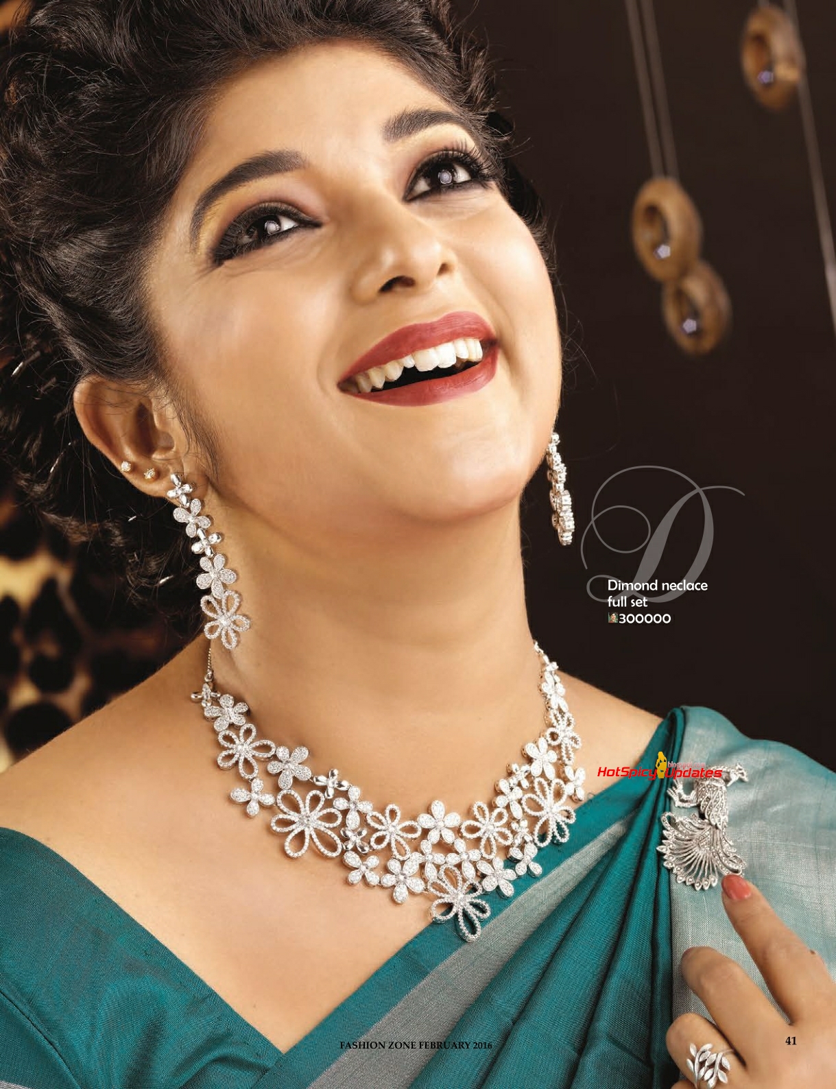 Yesteryear Actress Sithara Latest Advertisement Scans for Ocean Gems ...