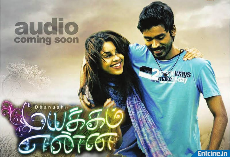 Mayakkam Enna Movie Dhanush Richa Gangopadhyay Latest New Posters ...