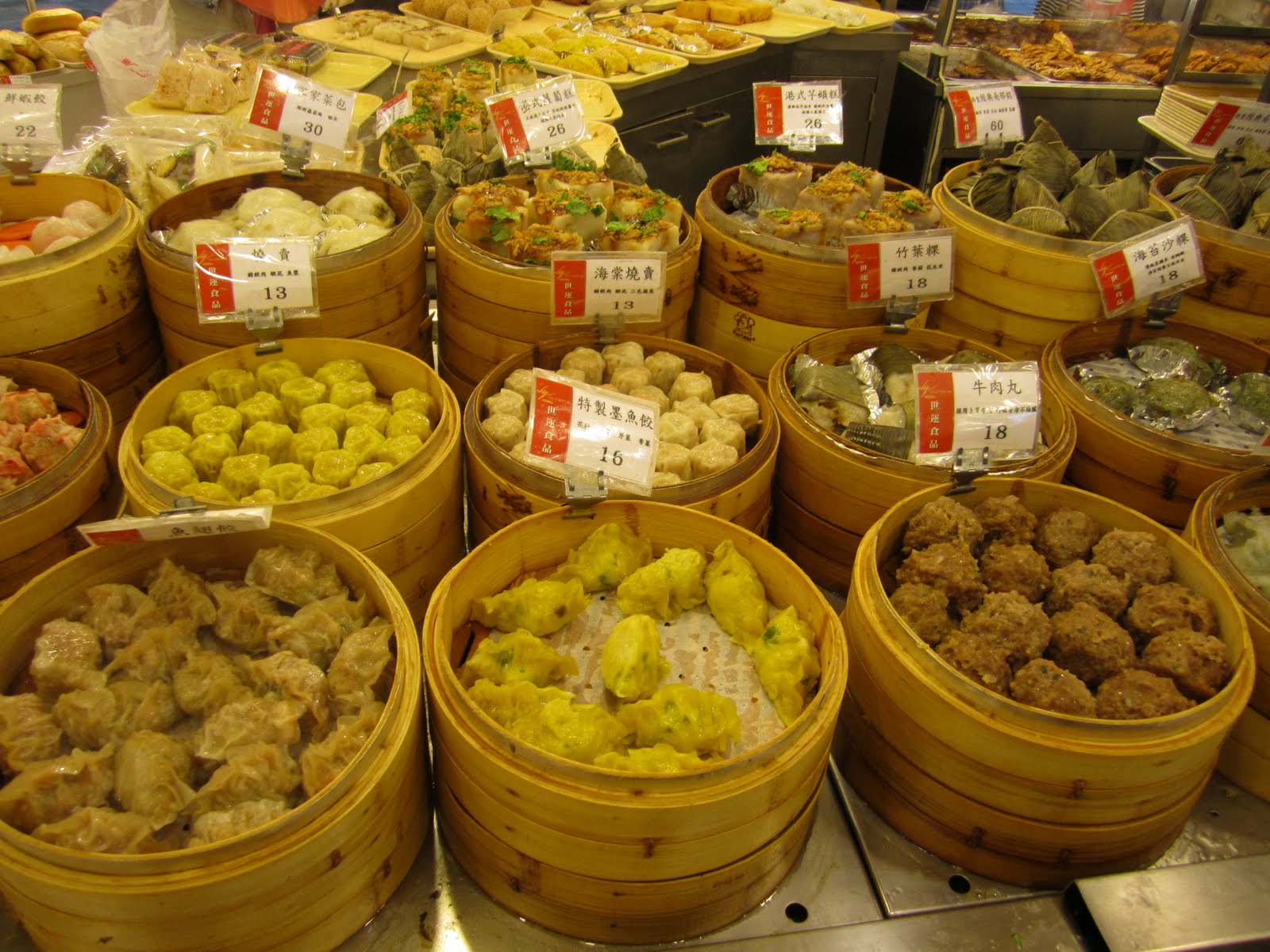 Life, Love, Laughter, & Food: Traditional Chinese Bakery