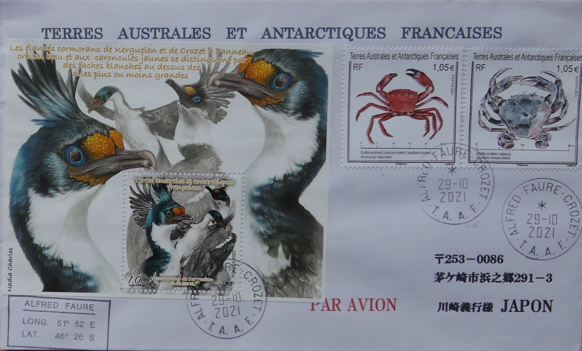 Blog officiel du district de Crozet - TAAF: DAVID, GERANT POSTAL DE LA ...