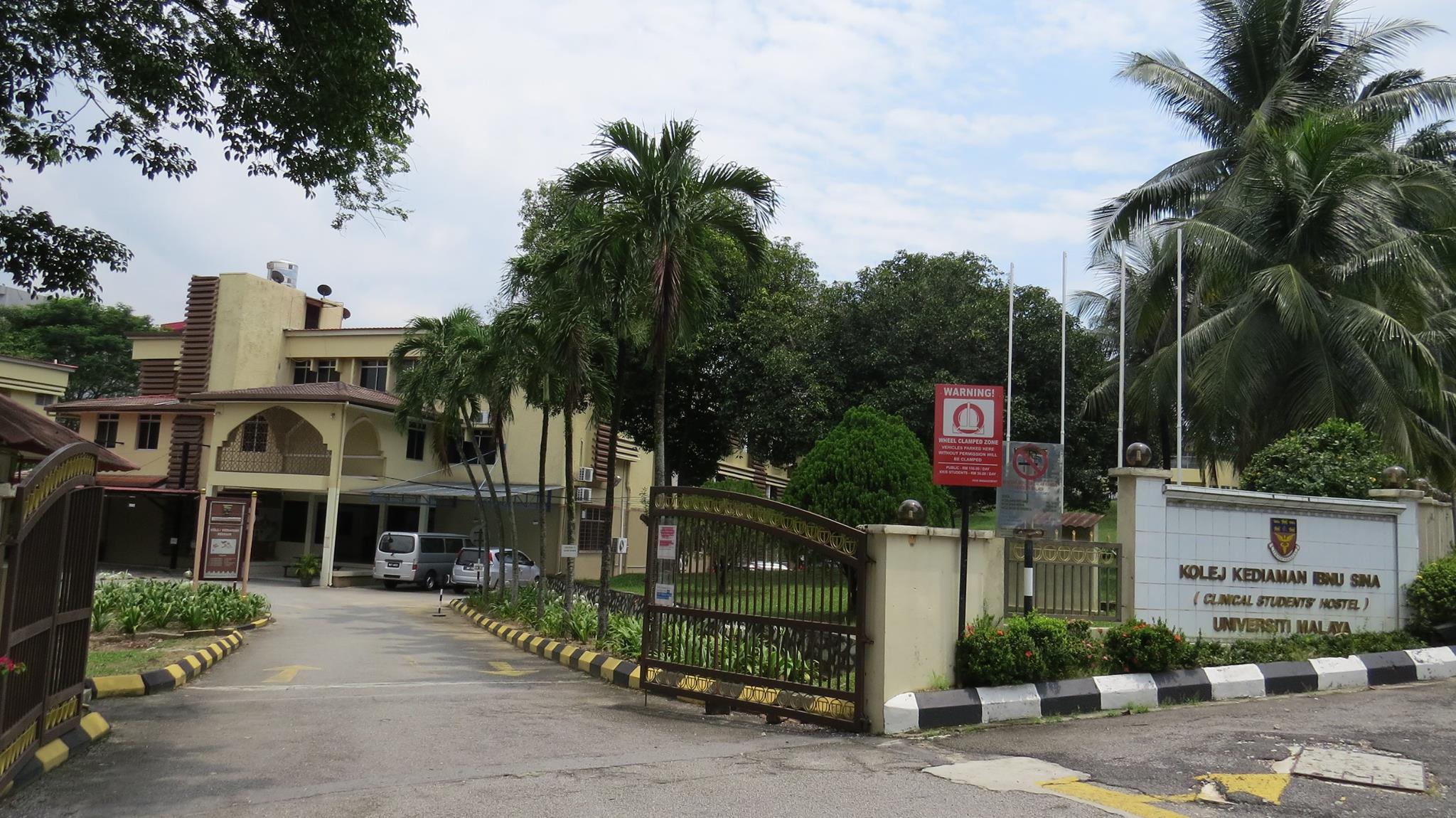 Behind the Truth & Possibilities : Buat First Degree Atau Study Dekat ...