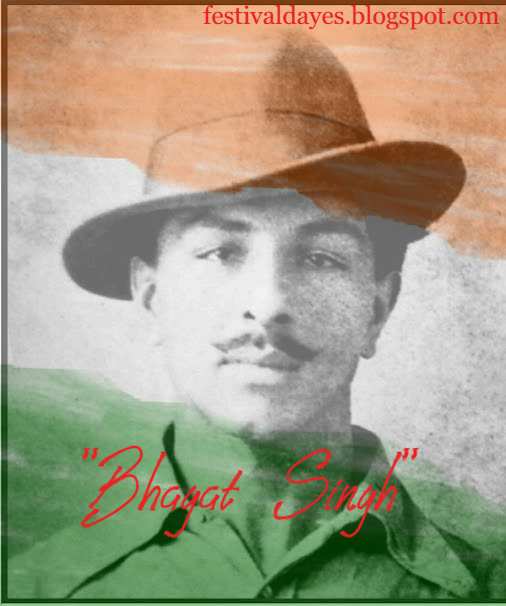 Shahid Diwas wishes 2020|Martyrs Day 2020|शहीद दिवस कब मनाया जाता है ...