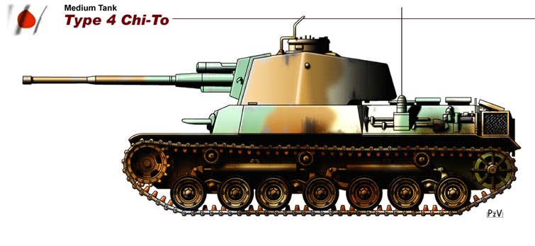 Type 4 Chi-To: Japão busca super tanque imperial ~ HANGAR DO VINNA