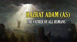 Prophet Adam (Part 2)