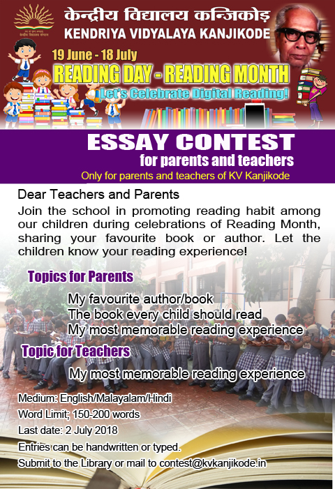Essay Contest for Parents and Teachers - Reading Month Celebration ...