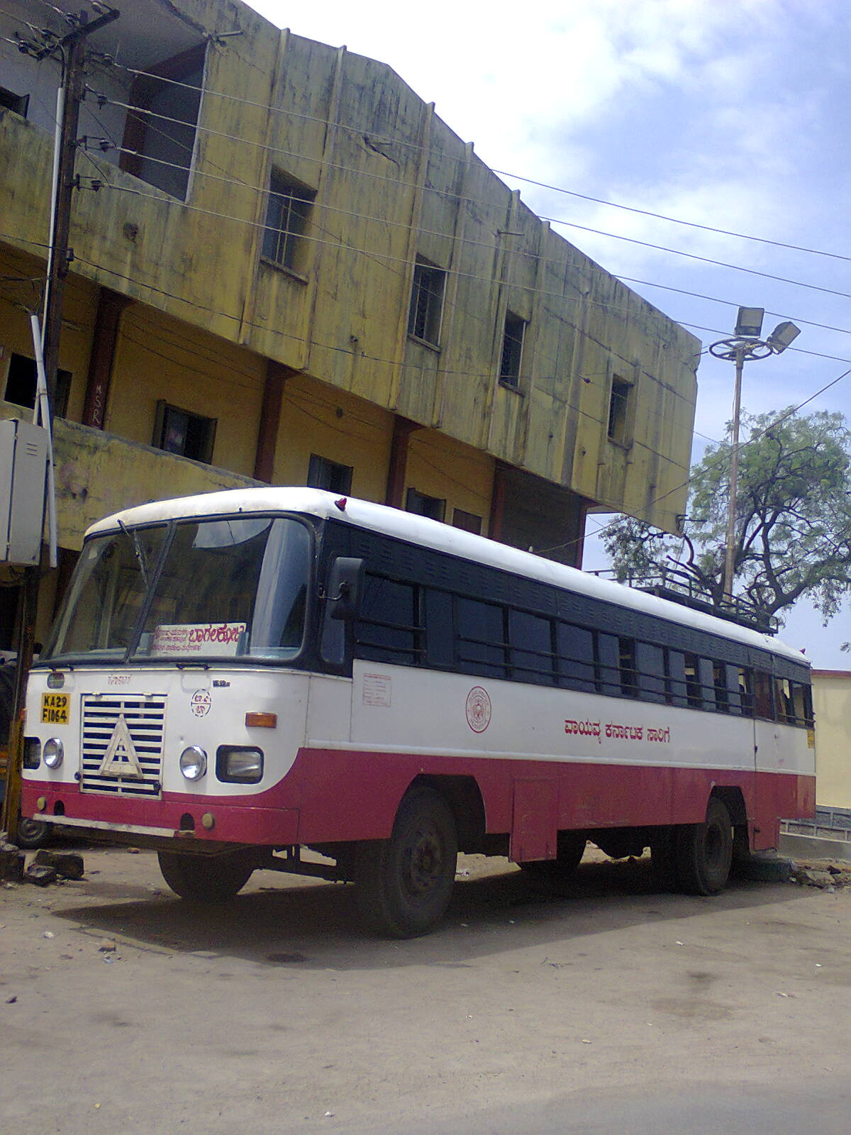 TS AP & SRTC BUS FANS: KSRTC and MSRTC buses parking at Kacheguda