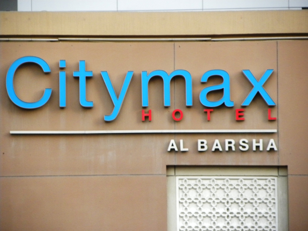 Travels - Ballroom Dancing - Amusement Parks: The Citymax Hotel – Al ...