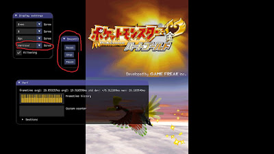 ニンテンドースイッチ NDSエミュレーター(melonDS with ARM64 JIT and Neon GPU)