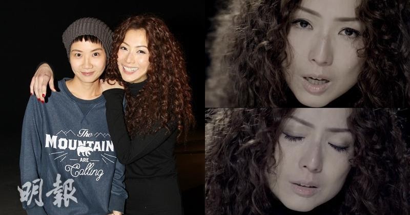 Sammi Cheng and Ellen Joyce Loo overcome mood disorder successfully ...