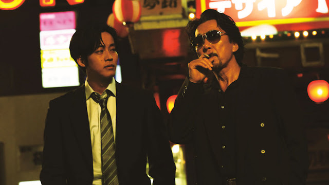 Cinema e Missili: The Blood of Wolves ( Shiraishi Kazuya , 2018 )