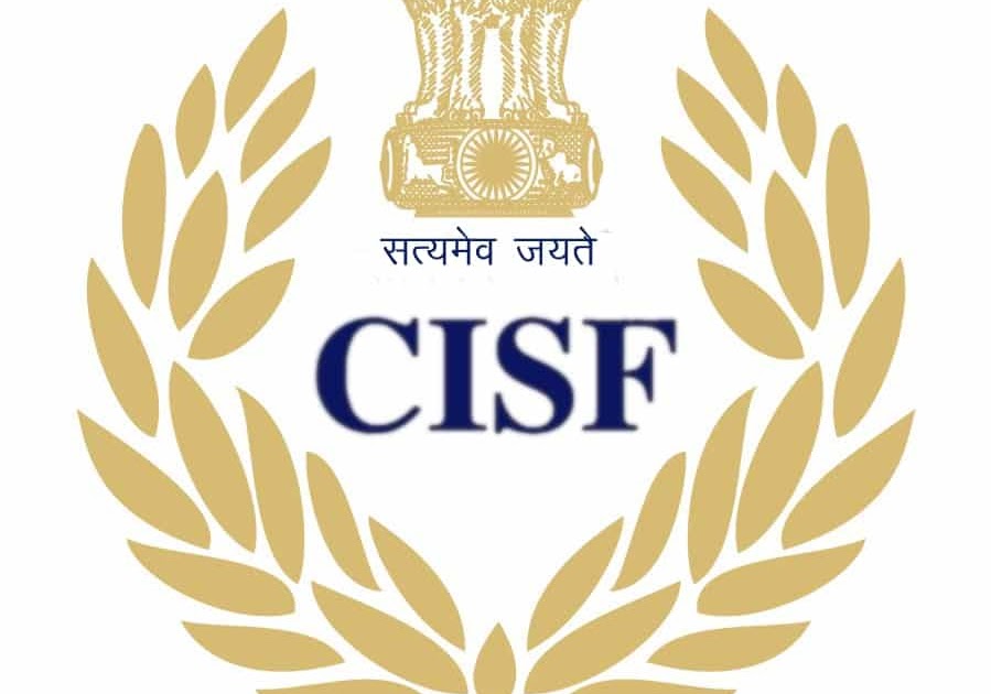CISF ASI Recruitment 2021 For 690 Posts cisf-asi-recruitment-2021-for-690-posts