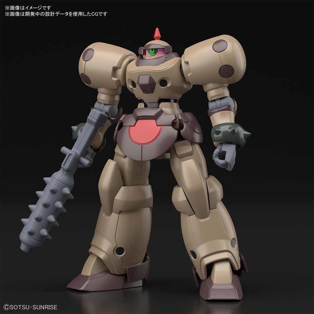 HGFC 1/144 Death Army - Release Info, Box art and Official Images